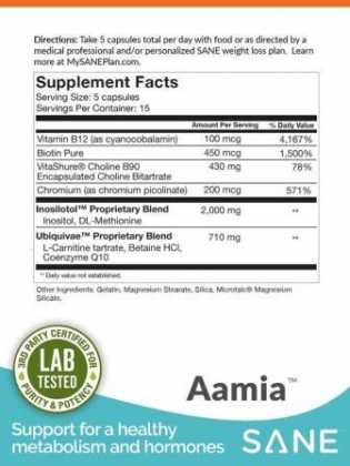 Aamia Review - Natural Solution of Weight Loss by Sane Lab.